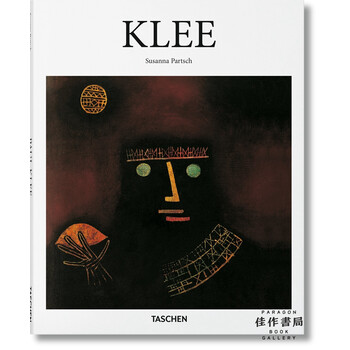 Klee 克利 艺术作品集/英文原版Taschen【Basic Art】系列