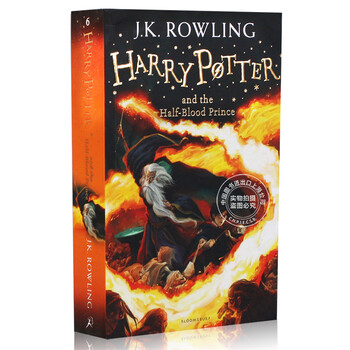 英文原版 哈利波特与混血王子 Harry Potter系列小说6 JK罗琳