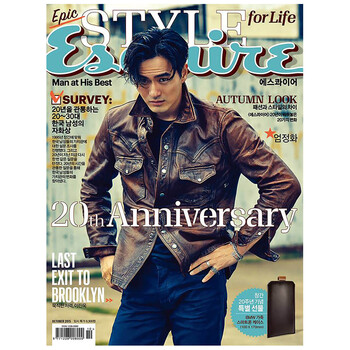 【包邮】【订阅】《ESQUIRE (KOREA) 》韩版时尚杂志 一年12期