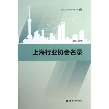 青春护航