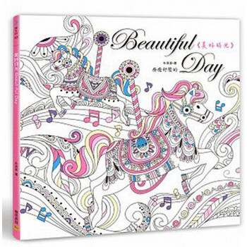 港台原版 Beautiful Day：療癒舒壓的美好時光/朴英美/邦聯文化