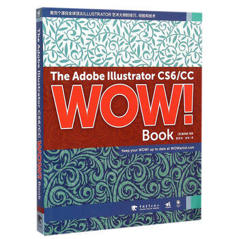 The Adobe Illustrator CS6\CC WOW Book