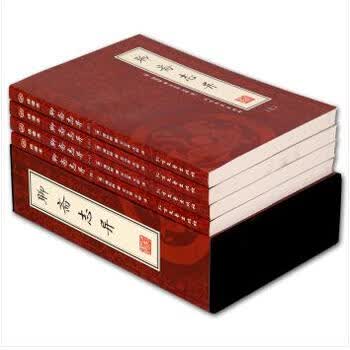 【绣像本】聊斋志异全4册小说书籍