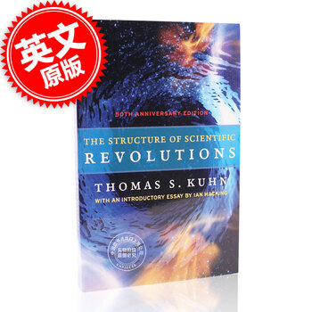 科学革命的结构 50周年纪念版 第四版 英文原版 The Structure of Scientific Revolutions