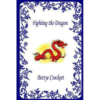 Fighting the Dragon