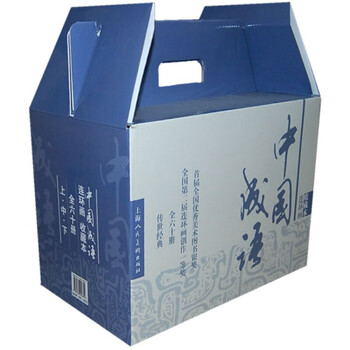 中国成语连环画收藏本（套装共60册） 小人书连环画 上海人民美术出版社 上美青少版学生成语学习