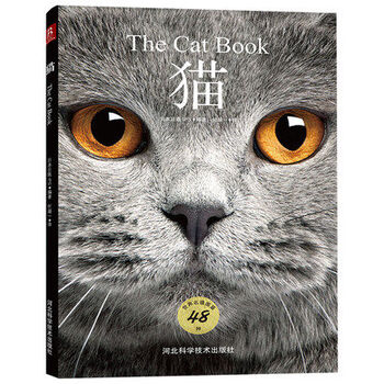 【正版包邮】猫 宠物鉴赏大全 精选48种世界名猫 猫咪图鉴百科全书 宠物书籍 猫咪养护入门养猫指南