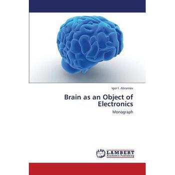 Brain as an Object of Electronics