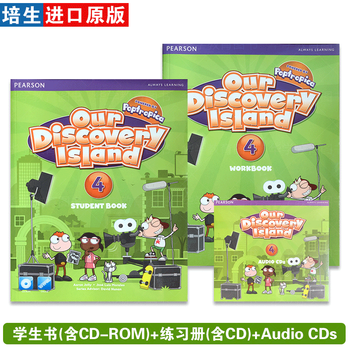 原版培生少儿英语 our discovery island 朗文ODI探索岛屿系列小学英文培训教材 4级别