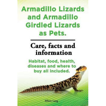 Armadillo Lizards and Armadillo Girdled Liza...