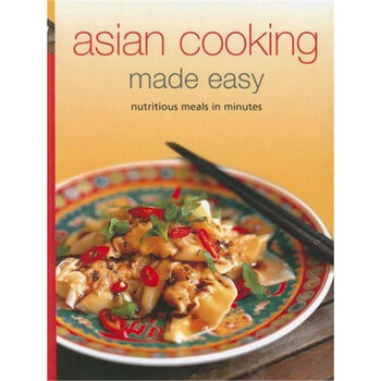 Asian Cooking Made Easy (Learn to Cook Seri