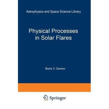 Physical Processes in Solar Flares