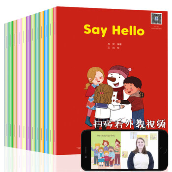 幼儿英语分级阅读 入门级全12册 培生幼儿英语绘本3-6岁 宝宝英语启蒙早教书 幼儿园英语教材书
