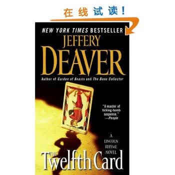 英文原版 The Twelfth Card [平装] 第十二关