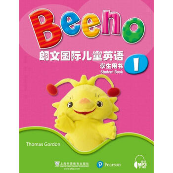 朗文儿童英语/学生用书1（附网络）/书籍/外语学习/儿童英语