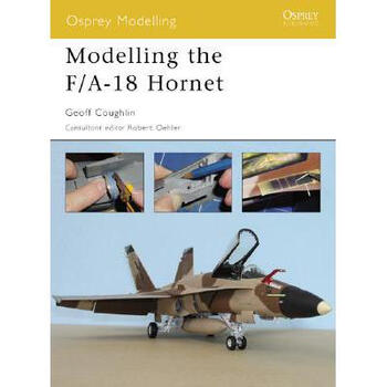 Modelling the F/A-18 Hornet