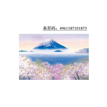 现货日本原装和风式明信片 创意文艺富士山樱花风景 扇子和服风俗祝福卡贺卡留言卡纸 特色卡片 4961187101873