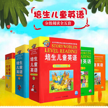 培生儿童英语分级阅读Level12345  幼儿英语学习启蒙教材全套 培生幼儿英语小学生英语教材书籍 培生儿童英语分级阅读Level4