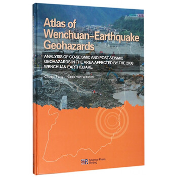 Atlas of Wenchuan-Earthquake Geohazards(AN