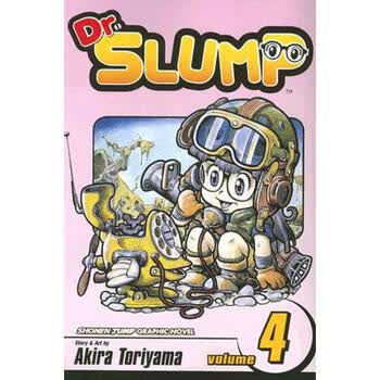 Dr. Slump, Vol. 4, 4