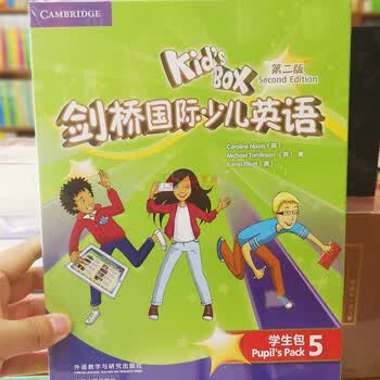 【剑桥自营】KidsBox剑桥国际少儿英语第二版学生包点读版123456 外研社出版 剑桥国际少儿英语第二版学生包5
