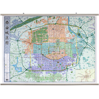 2022年 西安城区地图 约1.2米*0.9米 覆膜防水精装挂图 陕西省西安市政区规划地图
