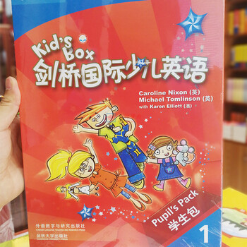 【剑桥自营】KidsBox剑桥国际少儿英语学生包点读版入门级和123456 外研社第一版 剑桥国际少儿英语学生包1