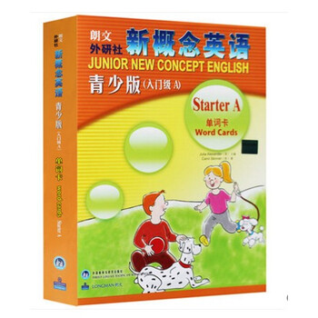 正版 新概念英语(青少版入门级A单词卡) 朗文外研社新概念青少版入门级A少儿英语单词卡片 幼儿英语