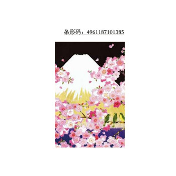 现货日本原装和风式明信片 创意文艺富士山樱花风景 和服风俗祝福卡贺卡留言卡纸 4961187101385