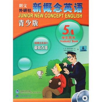 新概念英语青少版(学生用书)(5A)(点读版)(附光盘) 