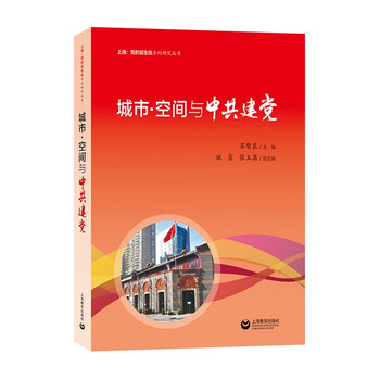 正版 新书--