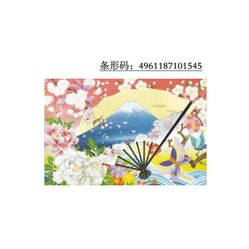 现货日本原装和风式明信片 创意文艺富士山樱花风景 扇子和服风俗祝福卡贺卡留言卡纸 特色卡片 4961187101545