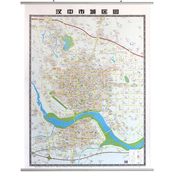汉中市城区图 陕西省汉中地图 1.2米*0.9米