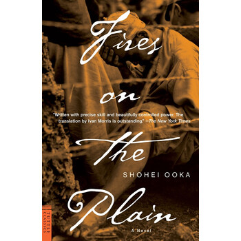 大冈升平：野火 英文原版 Fires on the Plain