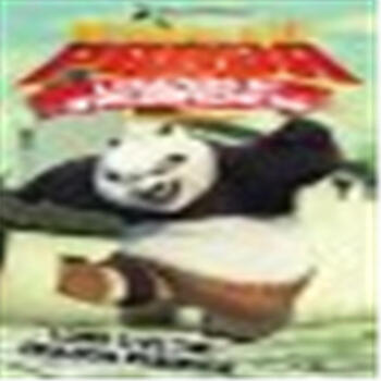 Kung Fu Panda: Legends of Awesomeness: Chapt