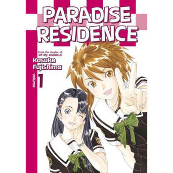 Paradise Residence, Volume 1