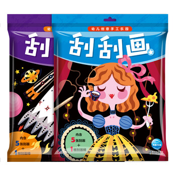 幼儿创意手工乐园：刮刮画2