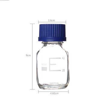蓝盖丝口瓶 螺纹口带刻度玻璃密封瓶 蓝盖试剂瓶 透明白色 50mL