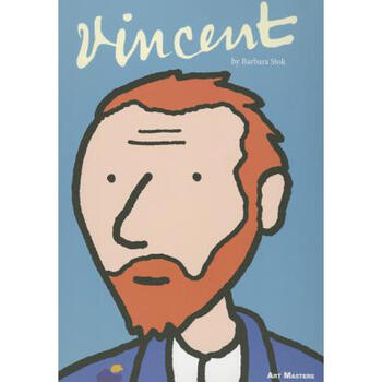 Vincent: Art Masters Series