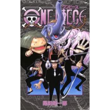 日文原版 漫画 海贼王 ONE PIECE 42进口图书