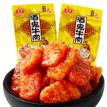 8090后怀旧零食酒鬼牛肉辣条麻辣零食 酱肥牛休闲零食辣片20袋*23g麻辣豆制品 素牛肉 20包【图片 价格 品牌 报价】-京东