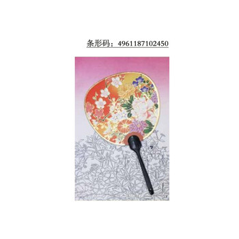现货日本原装和风式明信片 创意文艺富士山樱花风景 和服风俗祝福卡贺卡留言卡纸 4961187102450
