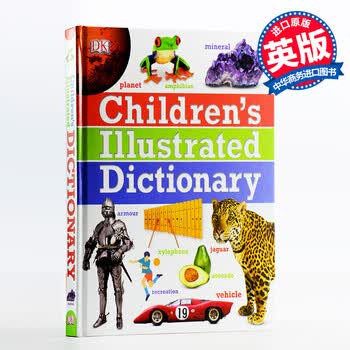 英文原版DK儿童图解字典词典 Children's Illustrated Dictionary