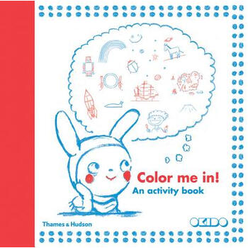 Colour Me In: An activity boo