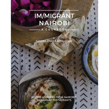 Immigrant Nairobi