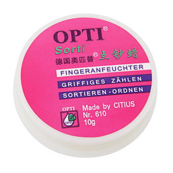 奥匹替OPTI点钞蜡20g 5g 10g银行练习数钞润指蜡银行常用润指蜡点钞油 10g 24个