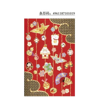 现货日本原装和风式明信片 创意文艺富士山樱花风景 扇子和服风俗祝福卡贺卡留言卡纸单张装 4961187101019