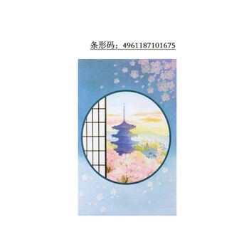 现货日本原装和风式明信片 创意文艺富士山樱花风景 和服风俗祝福卡贺卡留言卡纸 4961187101675