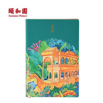 颐和园 A5软面抄笔记本日记本记事本商务礼品本子 夏日石舫