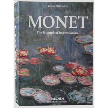 原版TASCHEN进口原版画册画集 Monet 莫奈 印象派 油画艺术作品